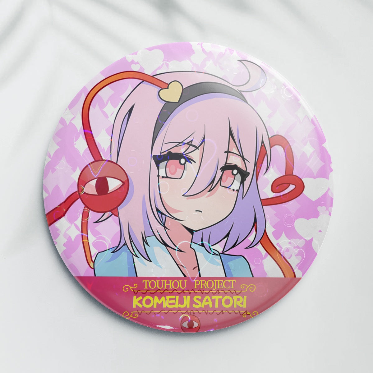 Touhou Project – UniSeika